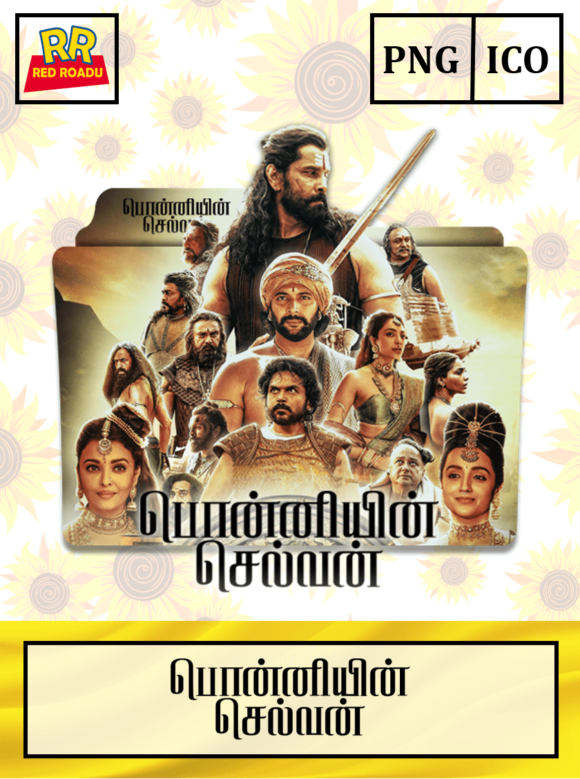 Ponniyin Selvan Special Folder Icon by RedRoadu on DeviantArt
