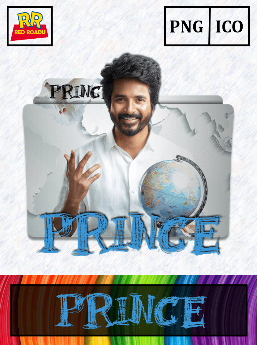 Prince Folder Icon by RedRoadu on DeviantArt