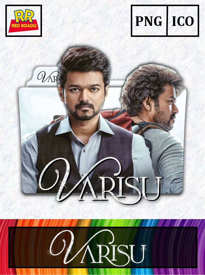 Varisu Folder Icons by RedRoadu on DeviantArt