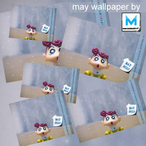 May wallpaper by mattmohd on DeviantArt