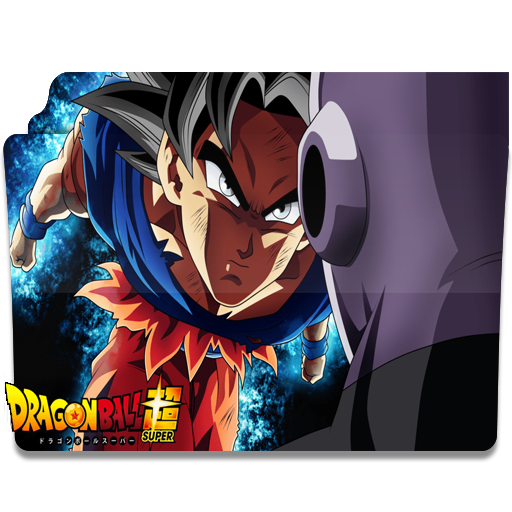 Dragon Ball Super Folder Icon V1 by Lastix on DeviantArt