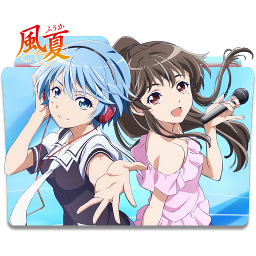 Fuuka Folder Icon V2 by Lastix on DeviantArt