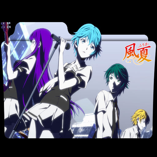 Fuuka Folder Icon V1 by Lastix on DeviantArt