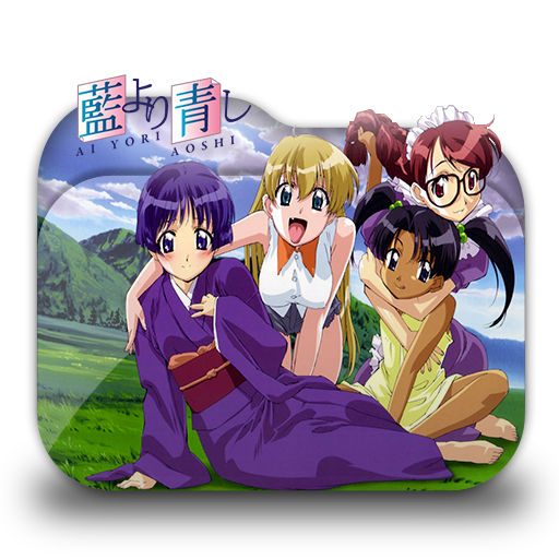 Ai Yori Aoshi Folder by Lastix on DeviantArt
