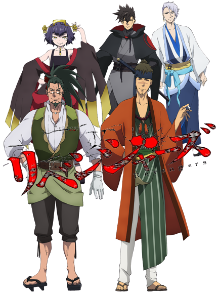 Revenger by purwantik on DeviantArt