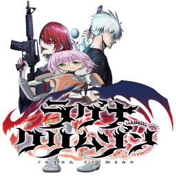 Ragna Crimson by purwantik on DeviantArt