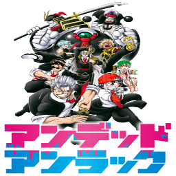 Undead Unluck by purwantik on DeviantArt