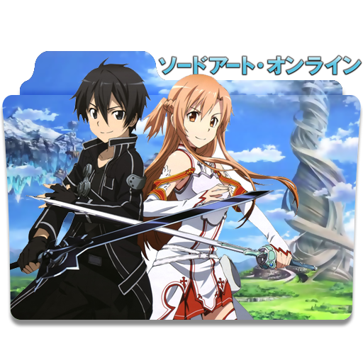 Sword Art Online folder icon by staphylococcal on DeviantArt