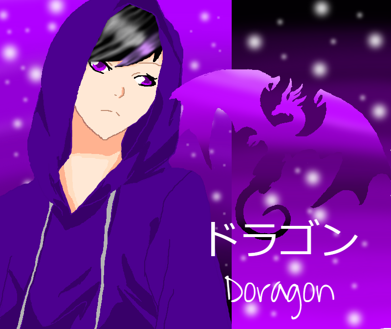 Doragon: Dragon by LoopyBunny53 on DeviantArt