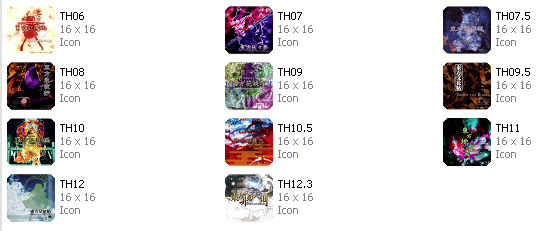 Touhou Cover Icons by ScriptedIllusion on DeviantArt