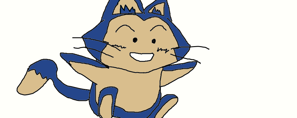 Dragon Ball - Puar by Takostu64 on DeviantArt