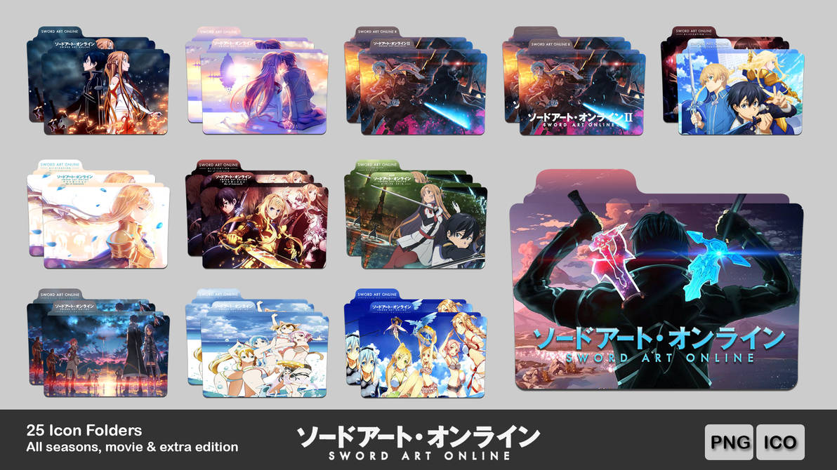 Sword Art Online Icon Folders by BiaBastosS on DeviantArt