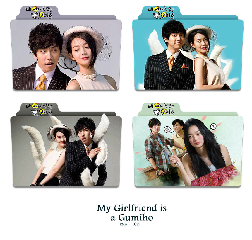 My Girlfriend is a Gumiho Folder Icon by Heart143 on DeviantArt