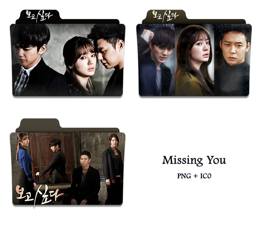 Missing You Folder Icon by Heart143 on DeviantArt