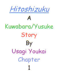Hitoshizuku 1 by UsagiYoukai on DeviantArt