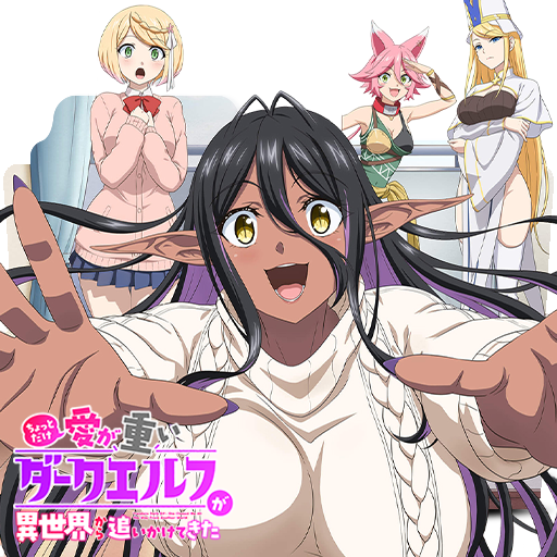 Chotto dake Ai ga Omoi Dark Elf Folder Icon by Loreoflegends on DeviantArt