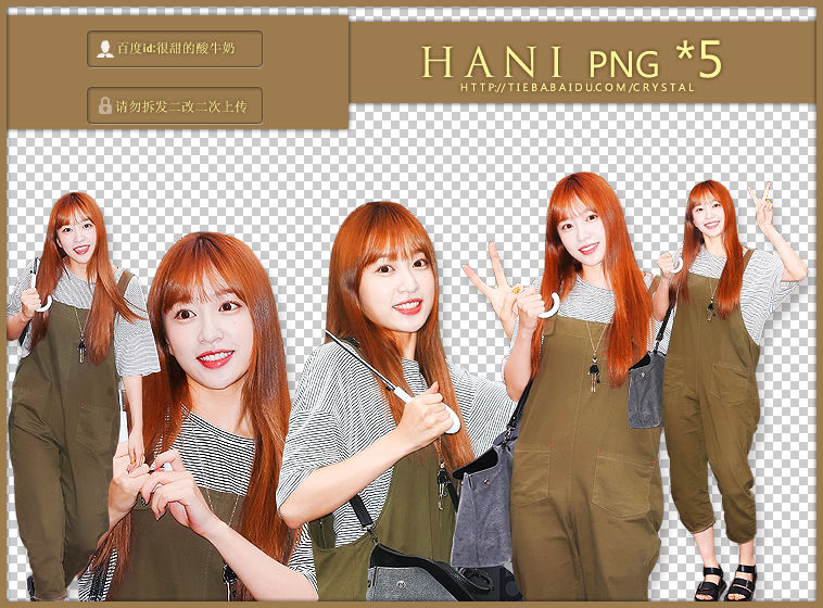 Hani pack png by Crystallanxi on DeviantArt