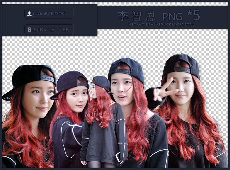 Iu pack png*5 by Crystallanxi on DeviantArt