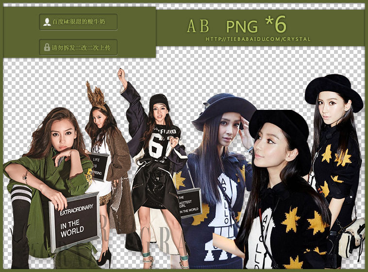 AB PACK PNG by Crystallanxi on DeviantArt