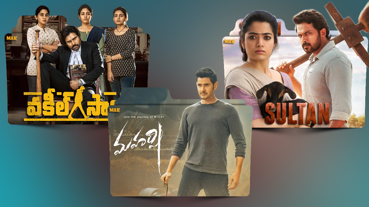 Random Telugu Movies Folder Icons 2021 by mumtazalik on DeviantArt