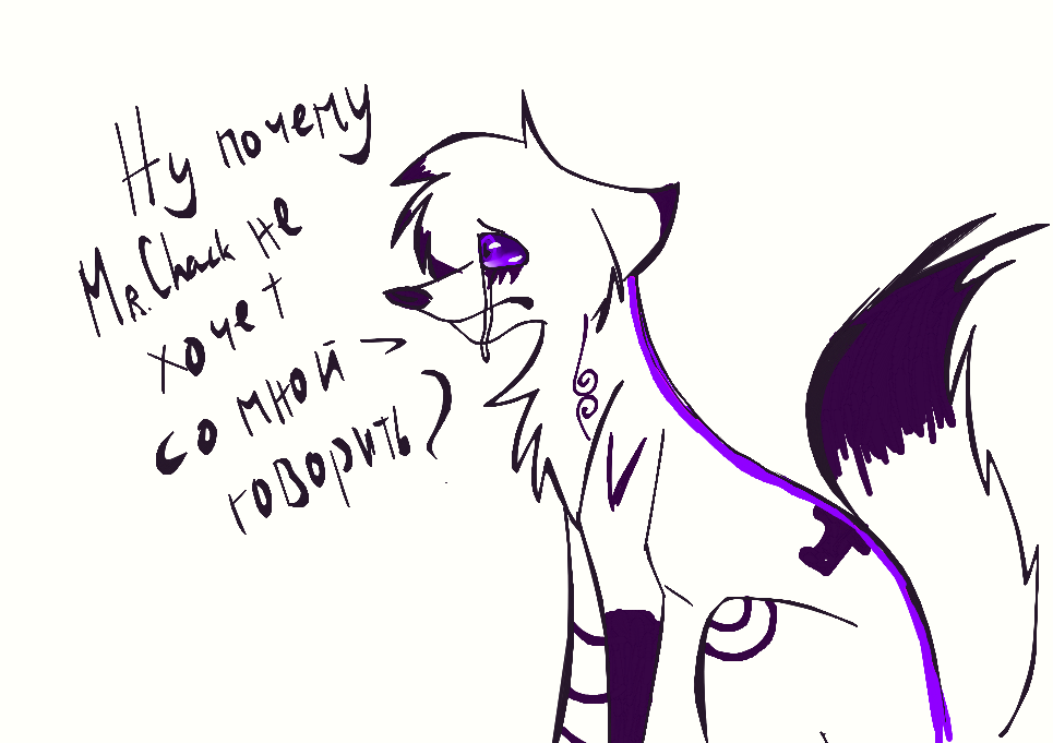 T3T by MargoWiner25 on DeviantArt