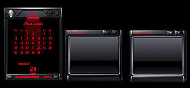 alienware darkstar calendar by darkershyn83 on DeviantArt