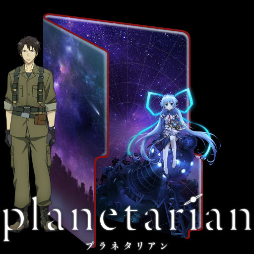 Planetarian: Chiisana Hoshi no Yume by Vampire-Wolf01 on DeviantArt