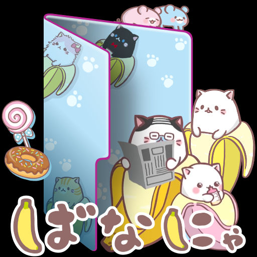 Bananya by Vampire-Wolf01 on DeviantArt