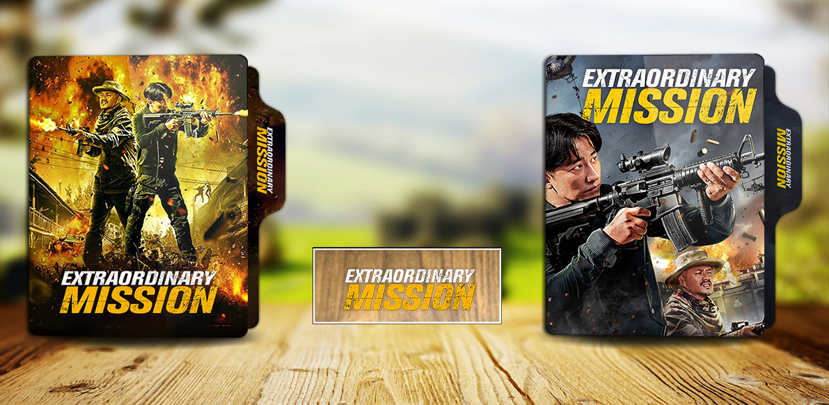 Extraordinary Mission (2017) folder icon by RkoMilan on DeviantArt