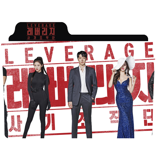 Leverage Korean by MysticDAssassin on DeviantArt