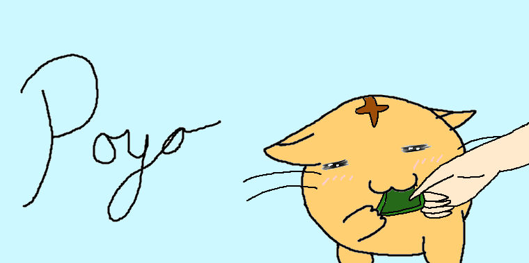 Poyo by MlpLovah123 on DeviantArt