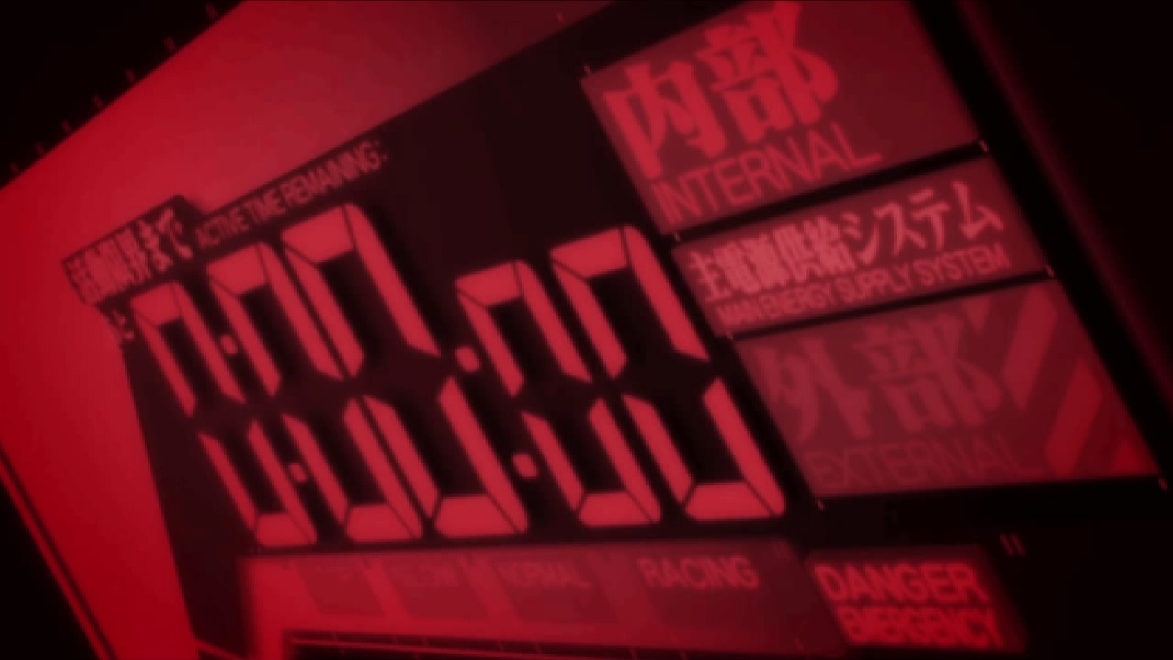 Red alert sound effect - poladb