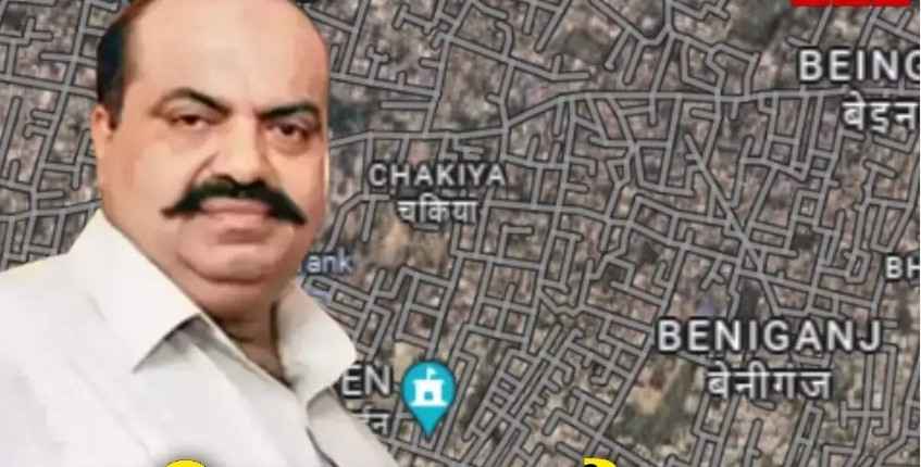 Atique Ahmed by chakritappatla on DeviantArt