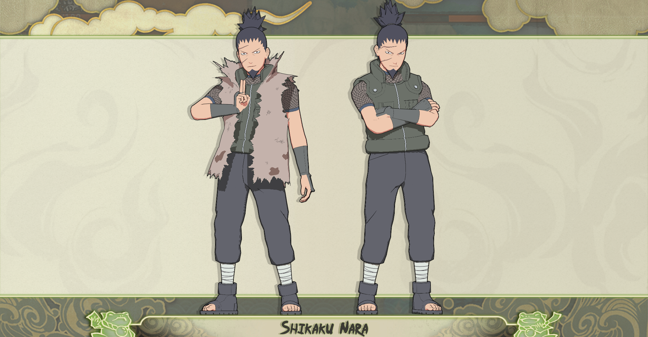Shikaku