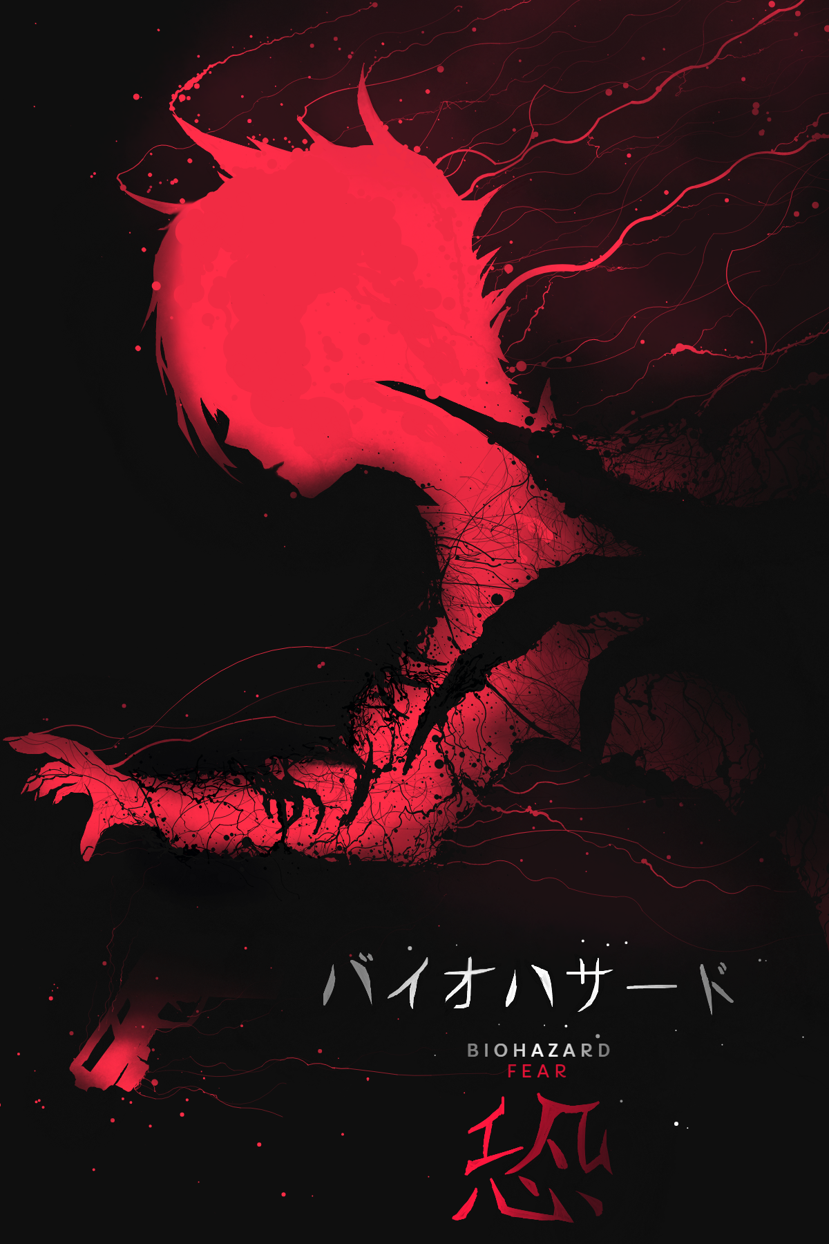 Biohazard : FEAR by URADUST-BLAKE on DeviantArt