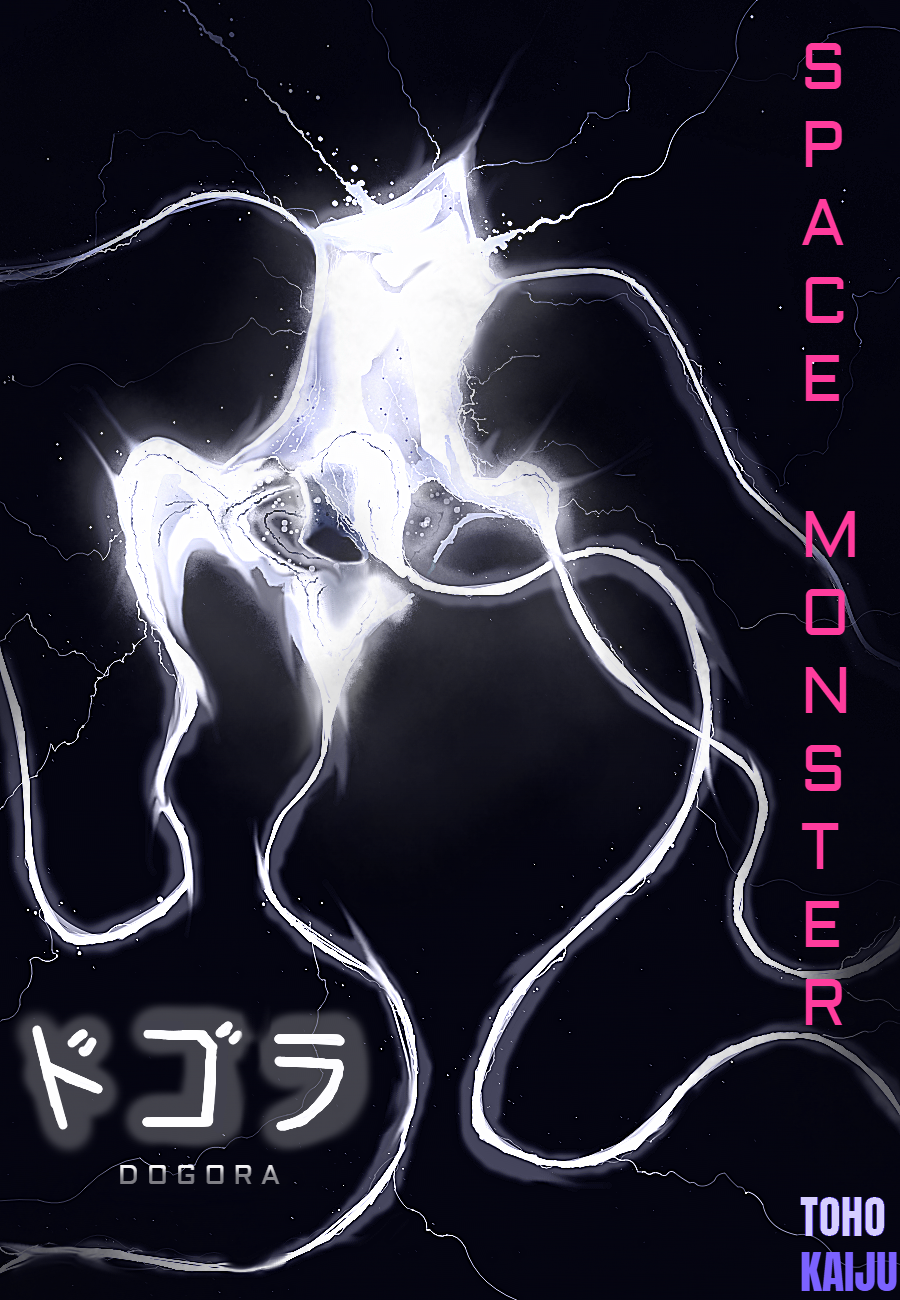 Kaiju - DOGORA by URADUST-BLAKE on DeviantArt