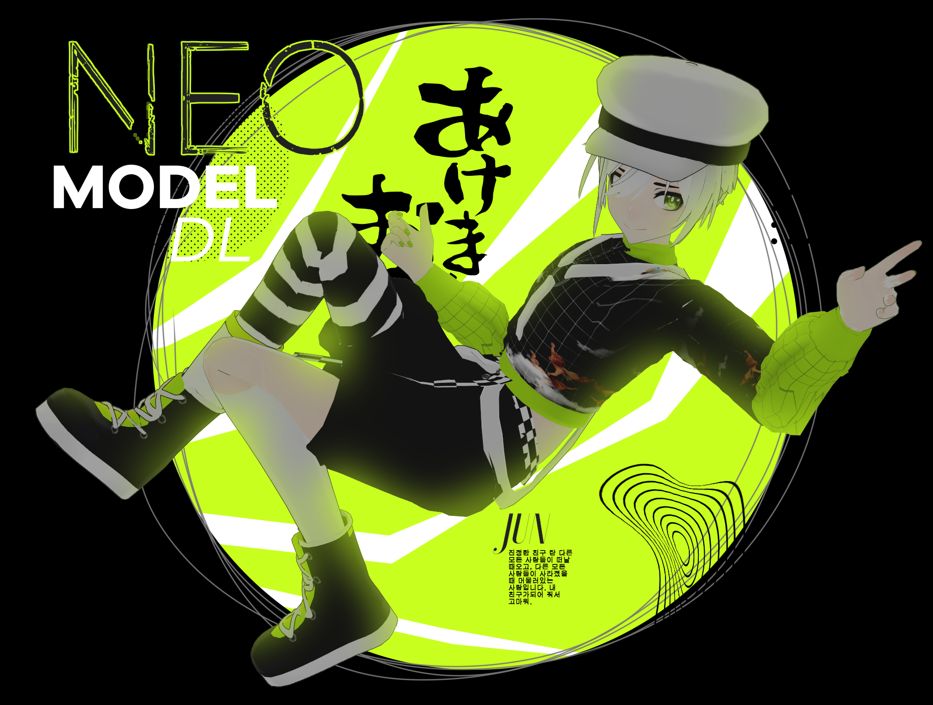 MMD_NEWCOMER | TDA_NEO +DL by JunMaeda on DeviantArt