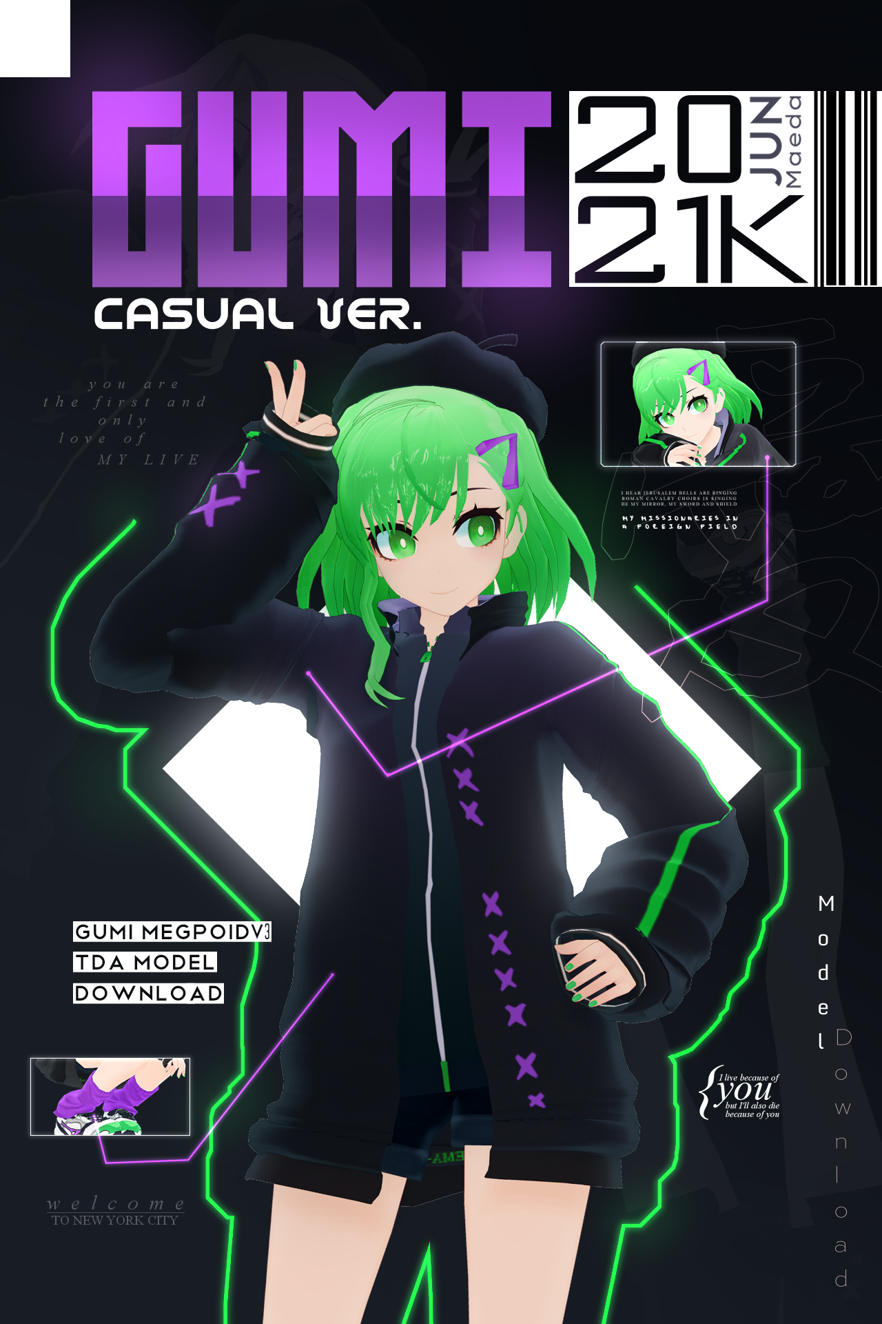MMD |GUMI (casual 2021 ver.) +DL by JunMaeda by JunMaeda on DeviantArt