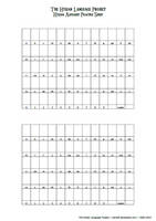 Deku Alphabet by Sarinilli on DeviantArt