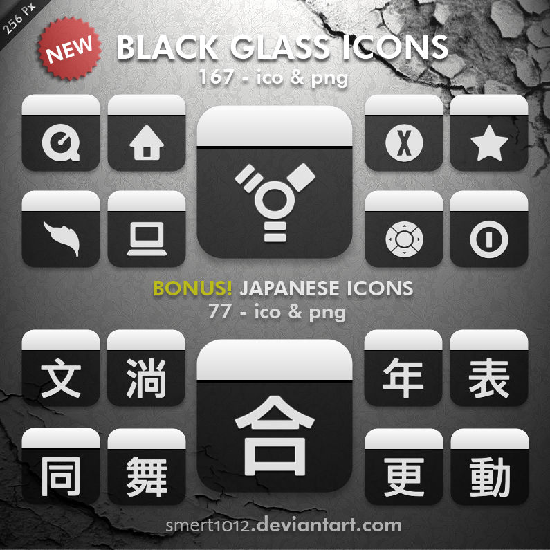Black Glass Icons New by smert1012 on DeviantArt