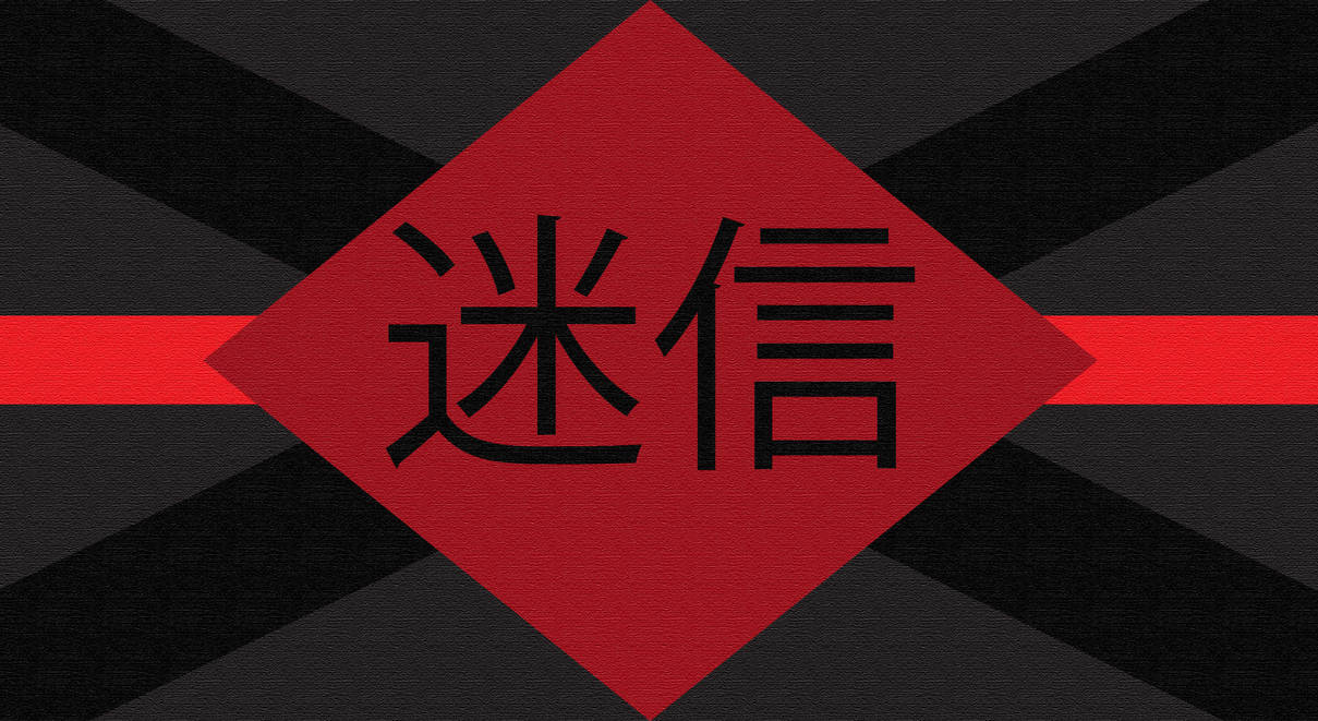 The Meishin Group by HeroOfTengoku7K on DeviantArt