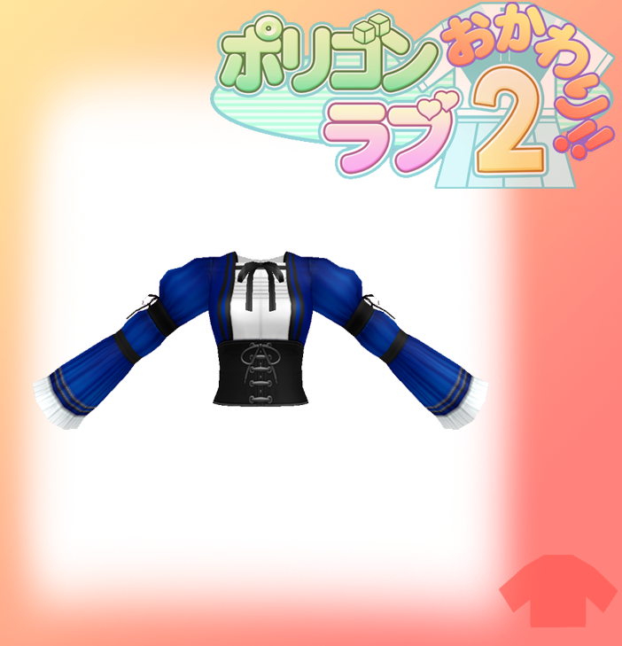 PL2-to-MMD DeviantArt Gallery