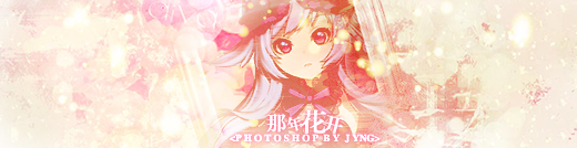 PSD references by Jesty01 on DeviantArt