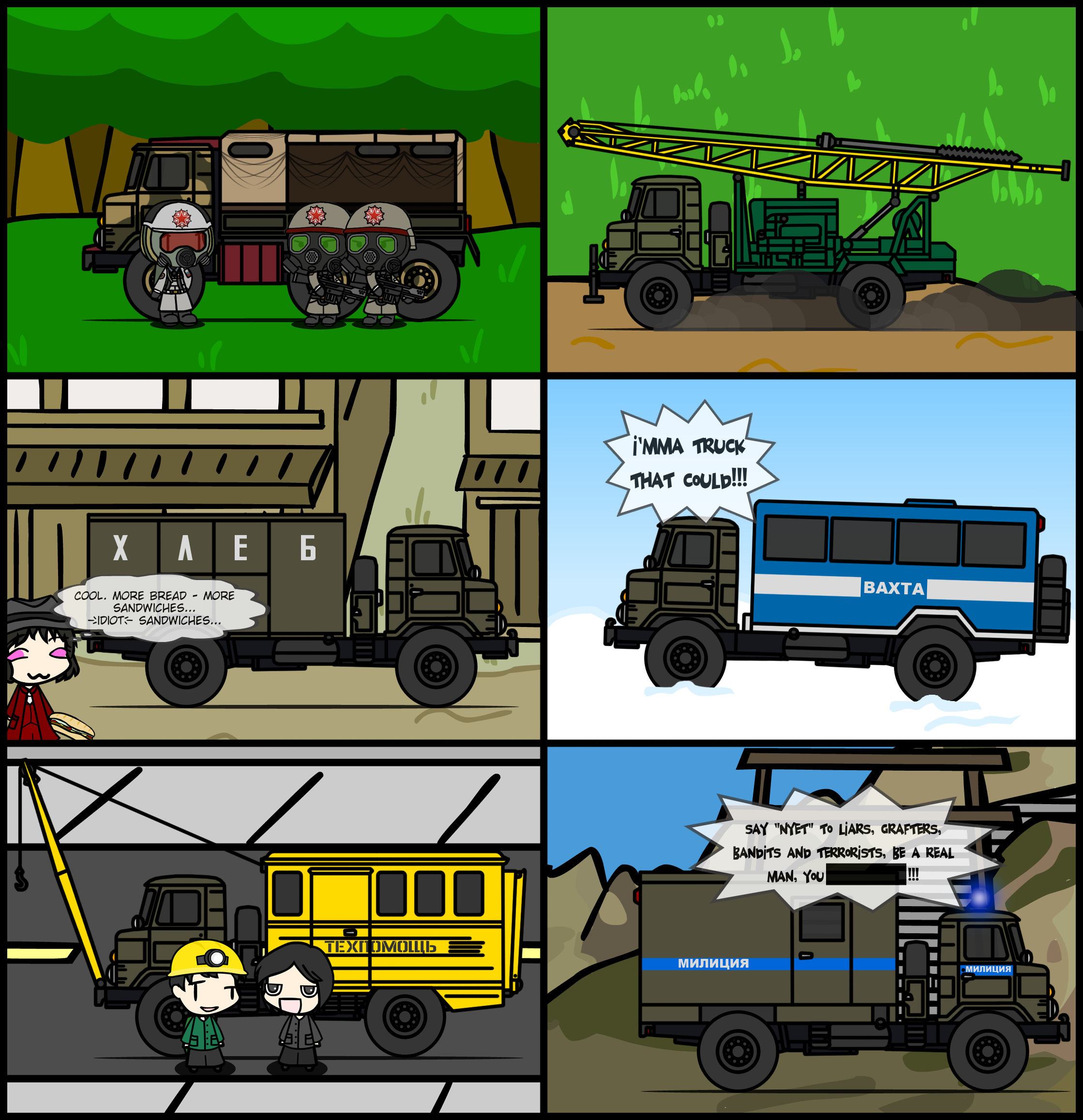 Walfas Transport: GAZ-66 by RED-IMPRISONER on DeviantArt