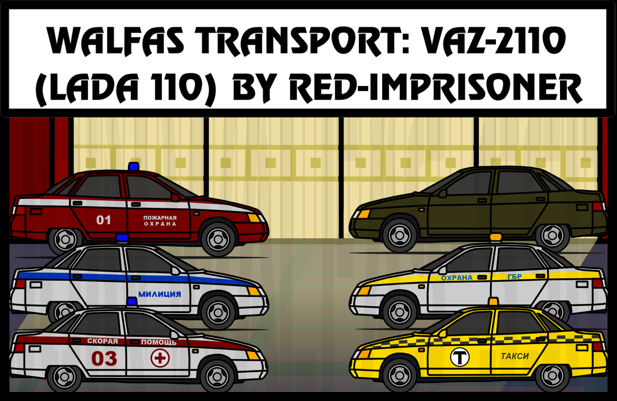 Walfas Transport: VAZ-2110 by RED-IMPRISONER on DeviantArt