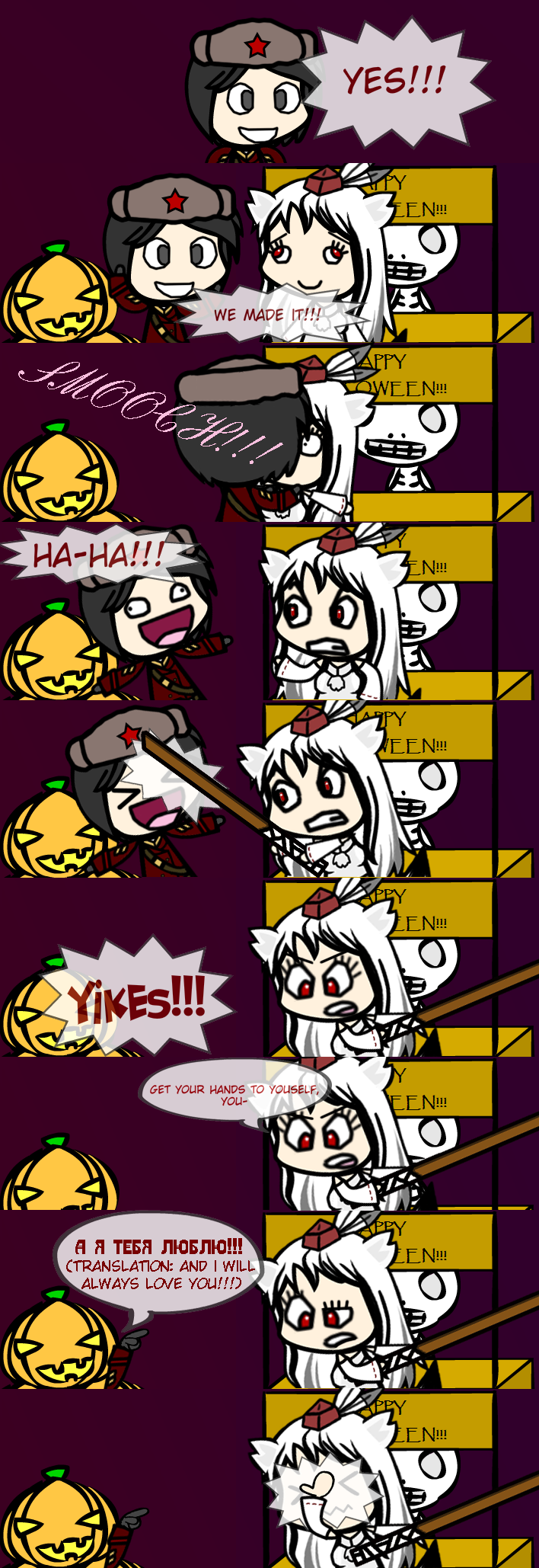 Walfas Characters: Conscript(Red Alert 3) by RED-IMPRISONER on DeviantArt