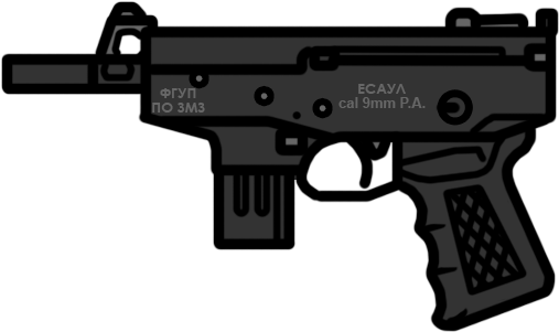 Walfas Weapons: PDT-9T ''Esaul'' Traumatic Pistol by RED-IMPRISONER on ...