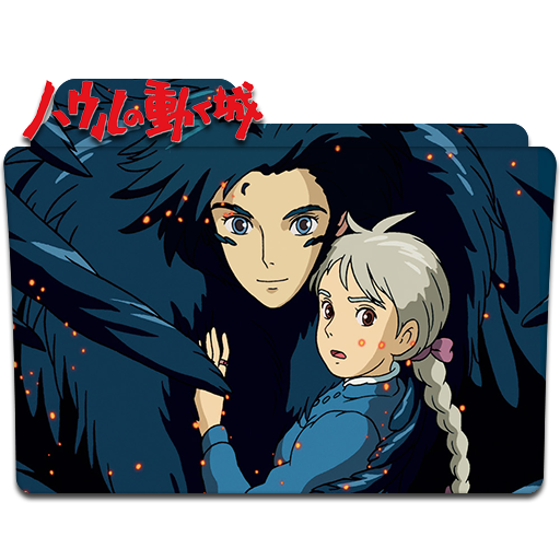 Howl's Moving Castle Folder Icon by king-islam on DeviantArt
