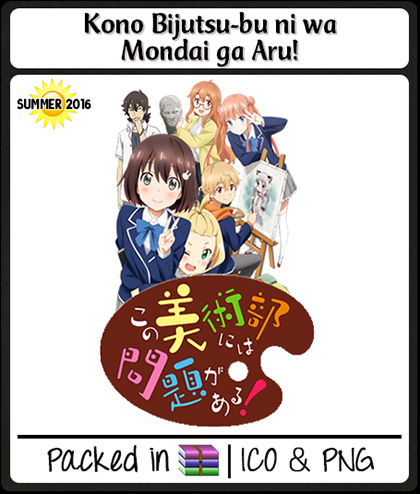 Kono Bijutsu-bu ni wa Mondai ga Aru! - Anime Icon by joesandal on ...