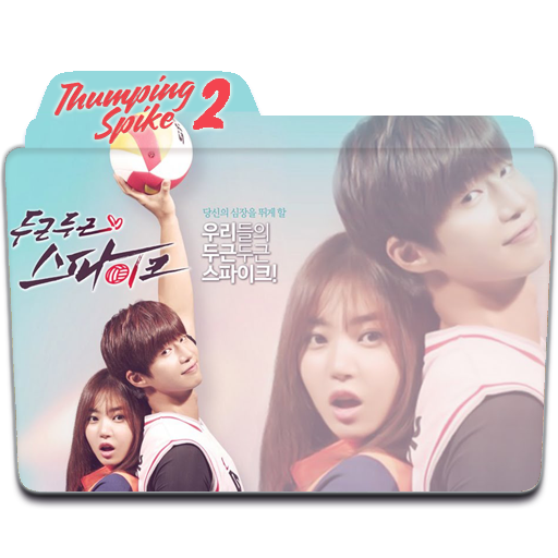 Folder Icon Korean Drama (Thumping Spike 2) by Fitrianisudrajat on ...